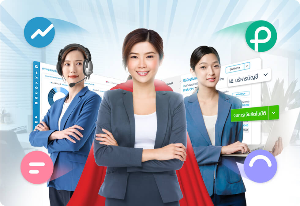 โครงการ Accounting Firm Accelerator โดย FlowAccount