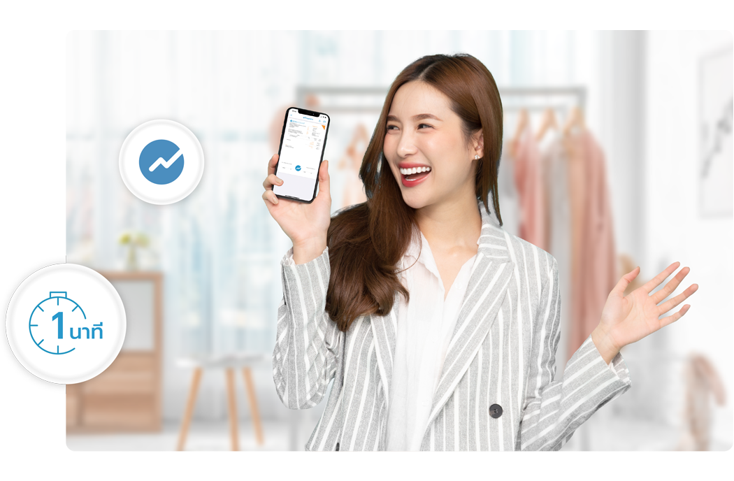 Create free online quotations in minutes - FlowAccount accounting software