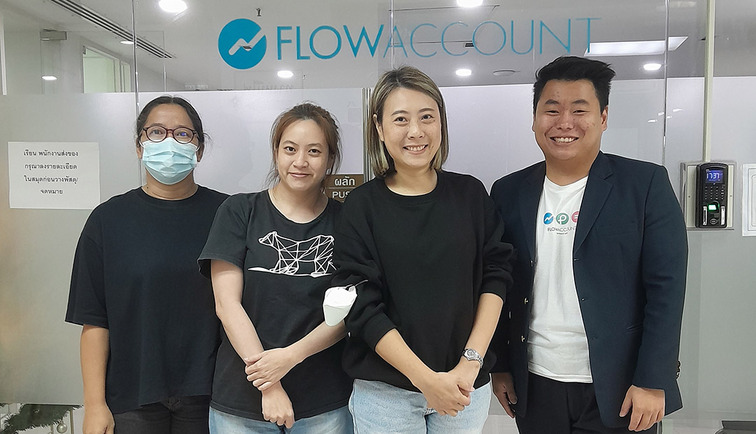 สิทธิพิเศษในการเรียนรู้ FlowAccount เพื่อผู้ใช้งานทุกแพ็กเกจ