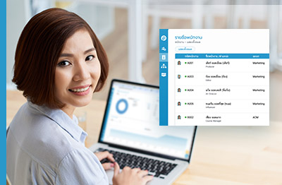 ทำเงินเดือน ออกสลิป และจัดการภาษีรายเดือนของพนักงาน ด้วย FlowAccount Payroll ทำเงินเดือน ออกสลิป ...